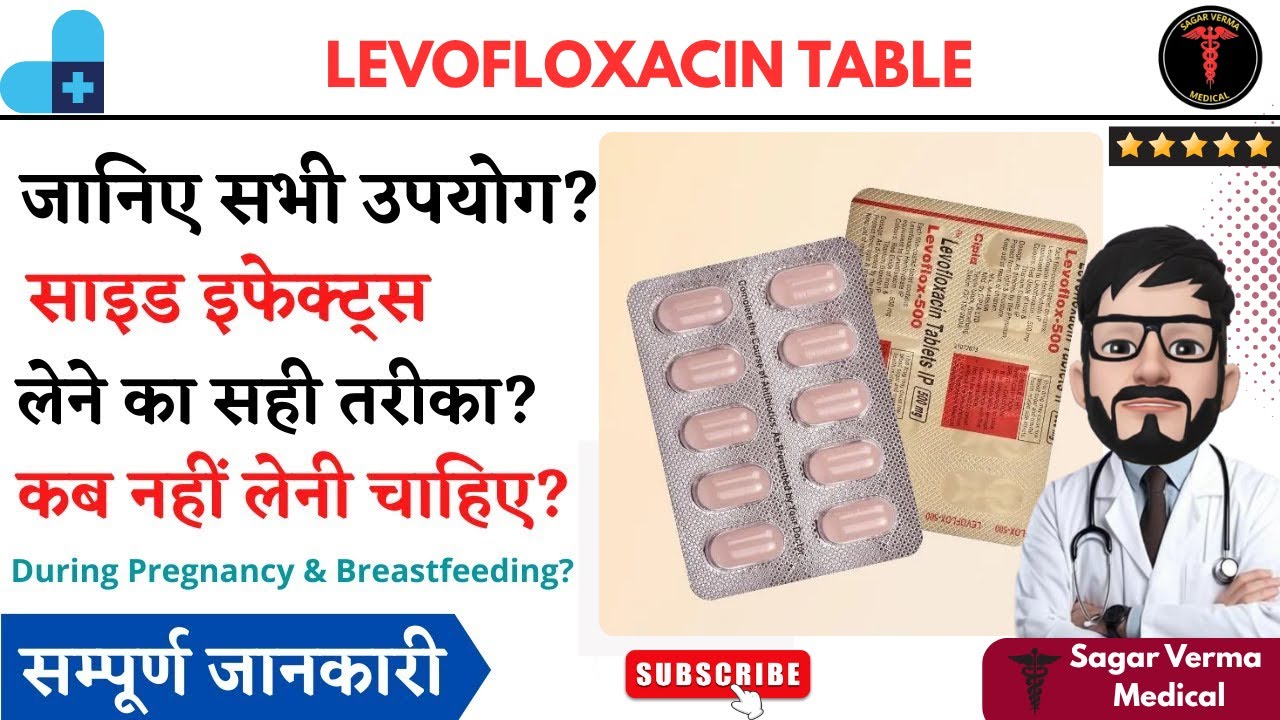 Levoflox 500 mg tablet / Levofloxacin tablet / Fynal 500 tablet / Leon ...