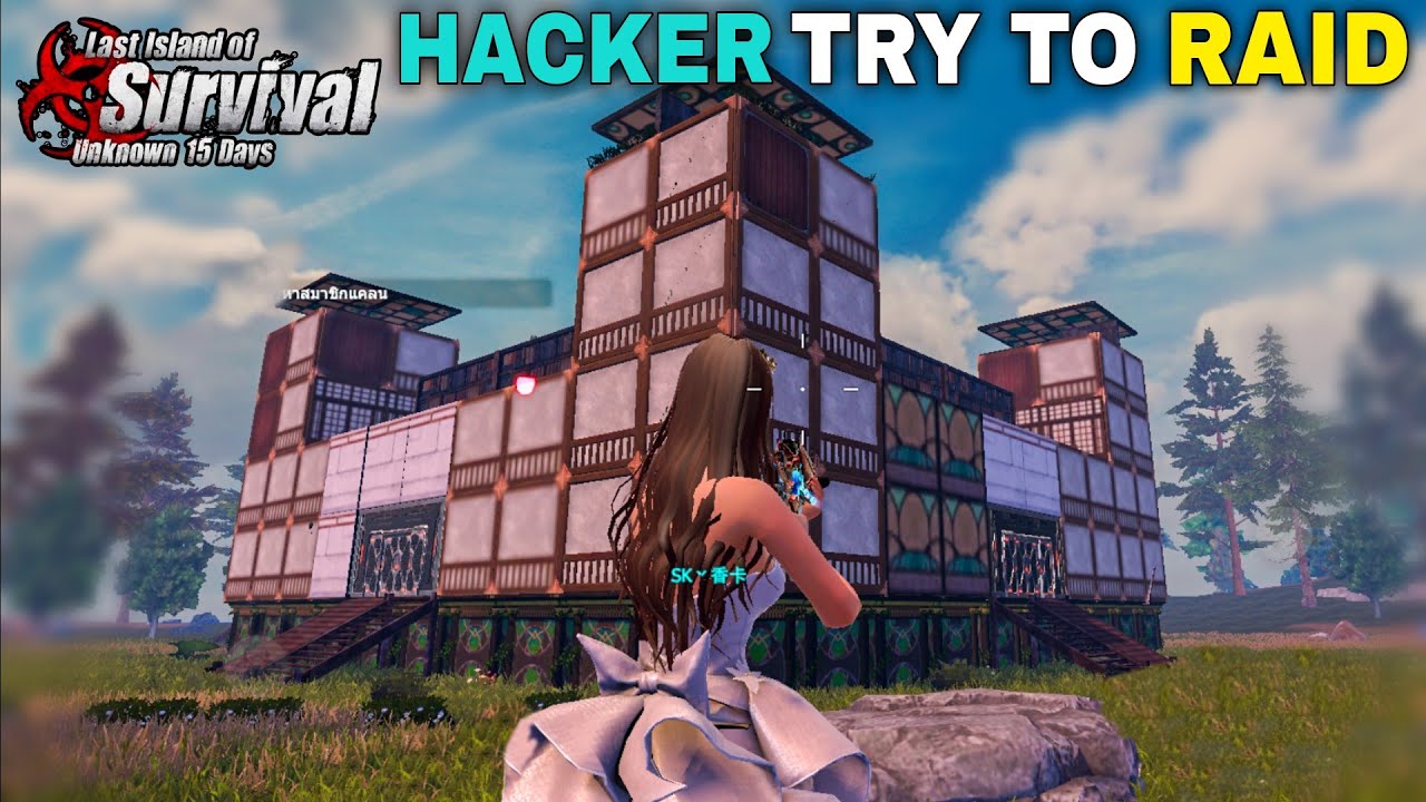 HACKER TRY TO RAID MY BASE | LAST DAY RULES SURVIVAL GAMEPLAY #lios ...