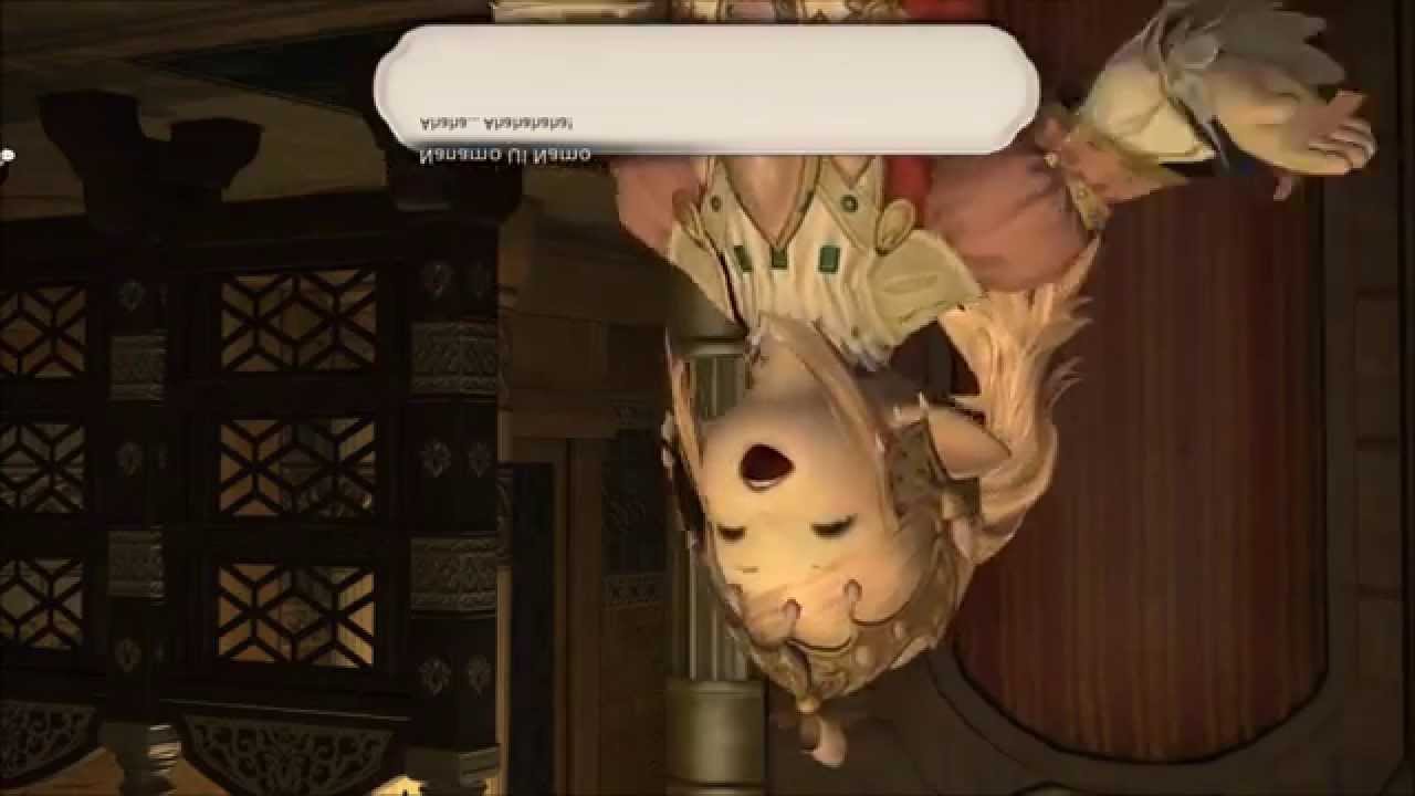 FFXIV A Realm Reborn - Nanamo's Laugh - YouTube