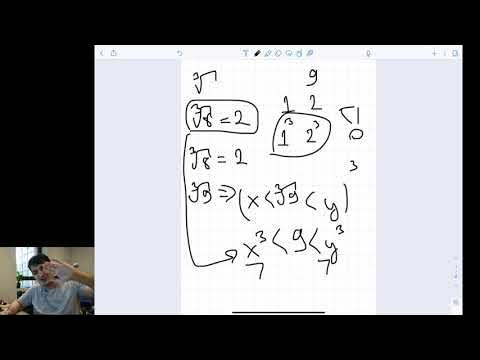 Chapter 1 - Lesson 8: How to Estimate Cube Roots? | GCSE Maths - YouTube