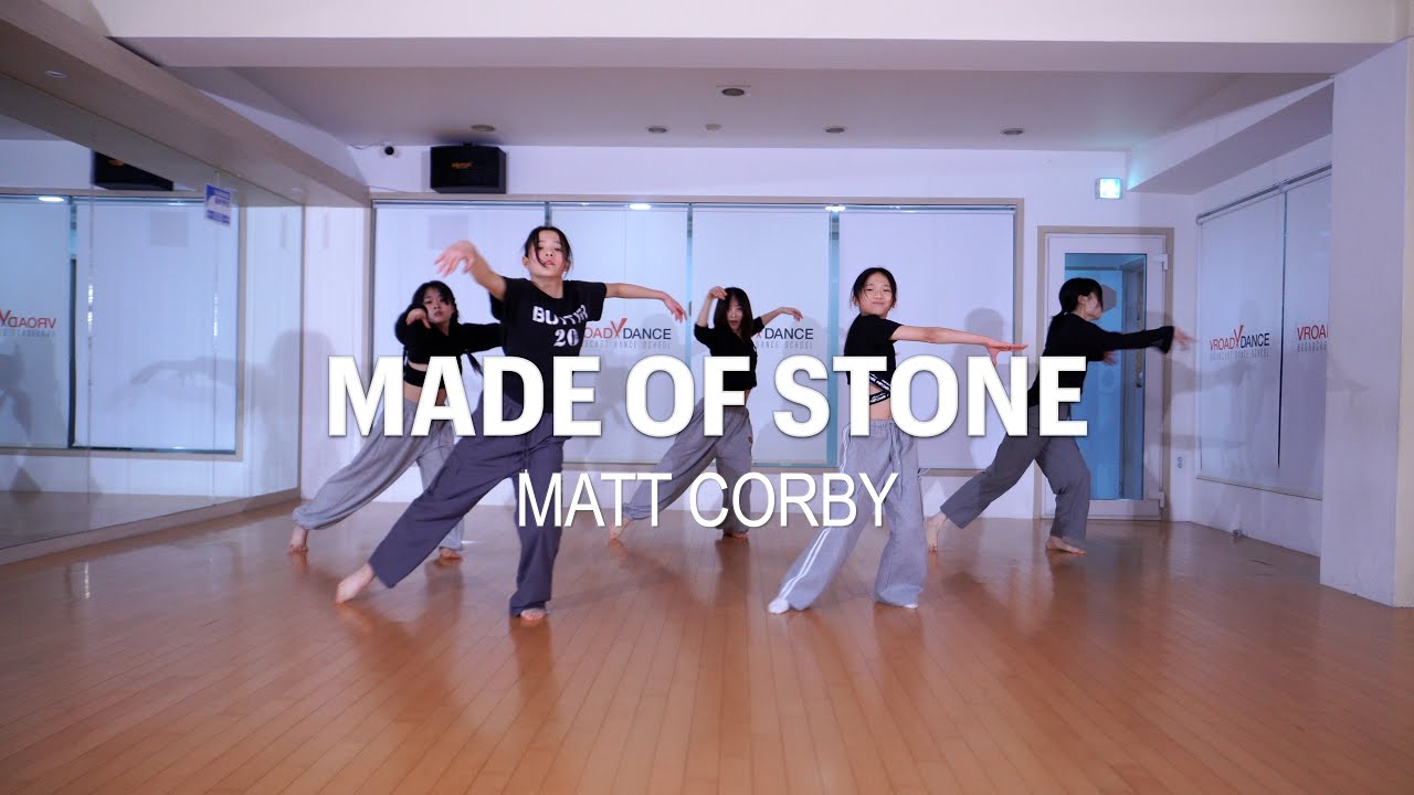 [JAZZ DANCE] Matt Corby - Made of Stone│실용무용│댄스입시│예고│브로드 댄스 학원 - YouTube