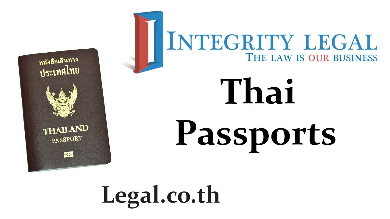 New Thai Passports To Have 10 Year Validity? - YouTube
