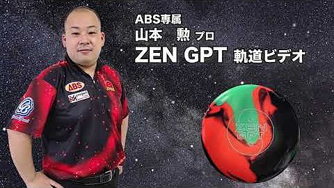 ZEN GPT - YouTube