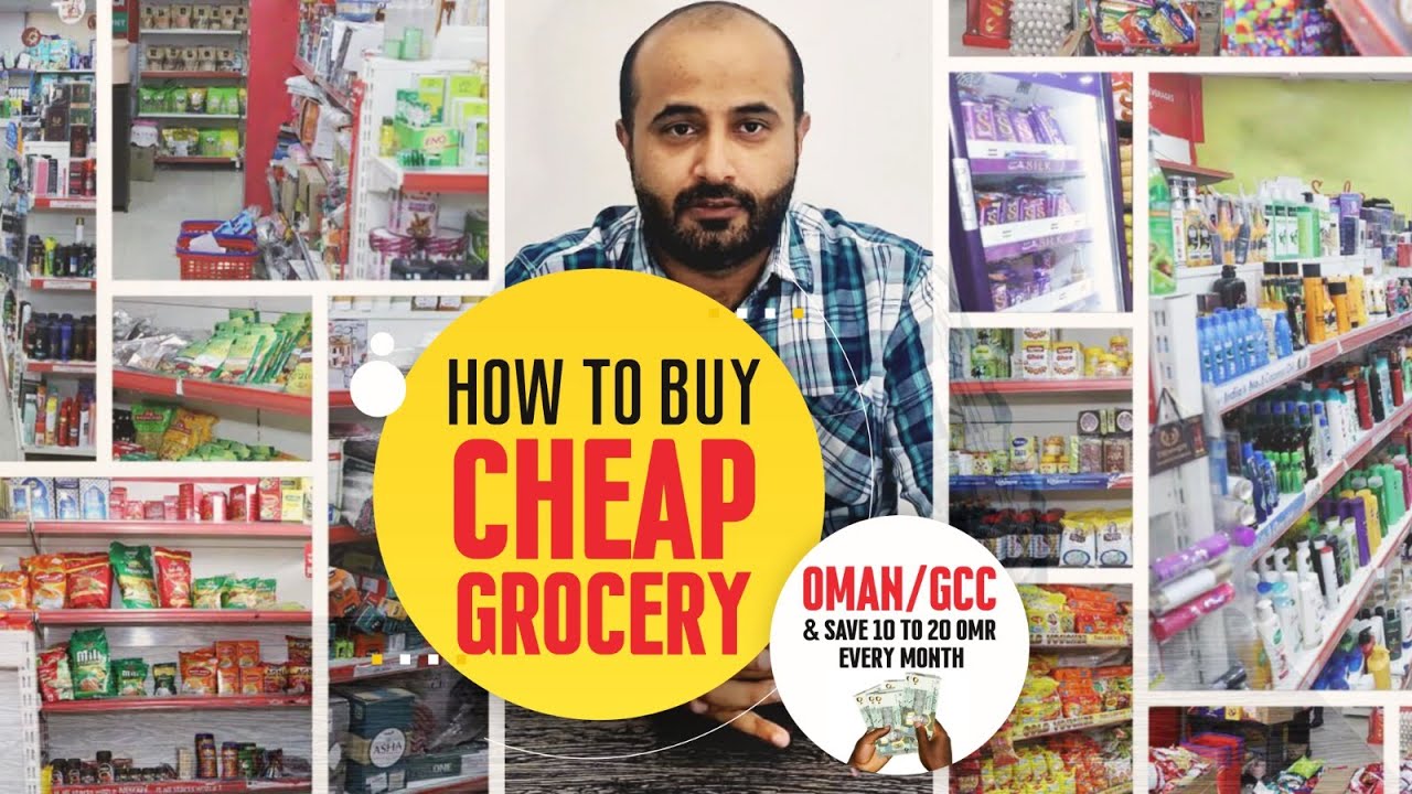 How to Save 10 to 20 OMR on Grocery Items every month | Tips for Oman ...