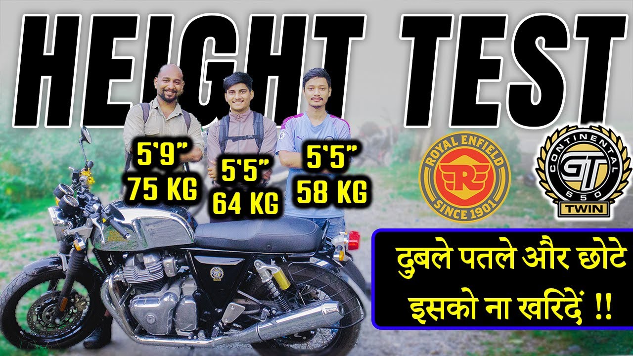 Royal Enfield Continental GT 650 Seat Height Test Minimum Height