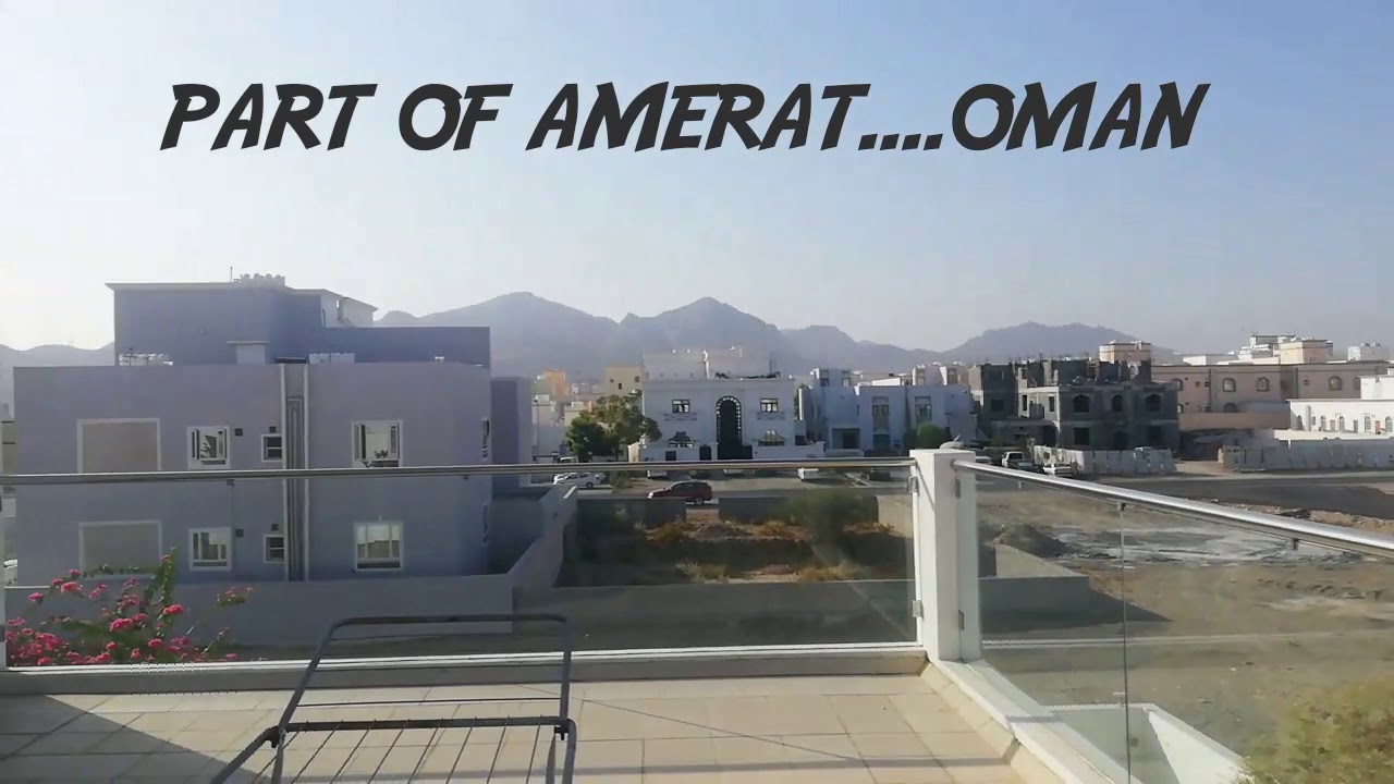 AMERAT OMAN - YouTube