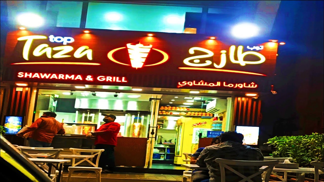 Chicken Shawarma#Top TAZA || Abudhabi#Shorts# - YouTube