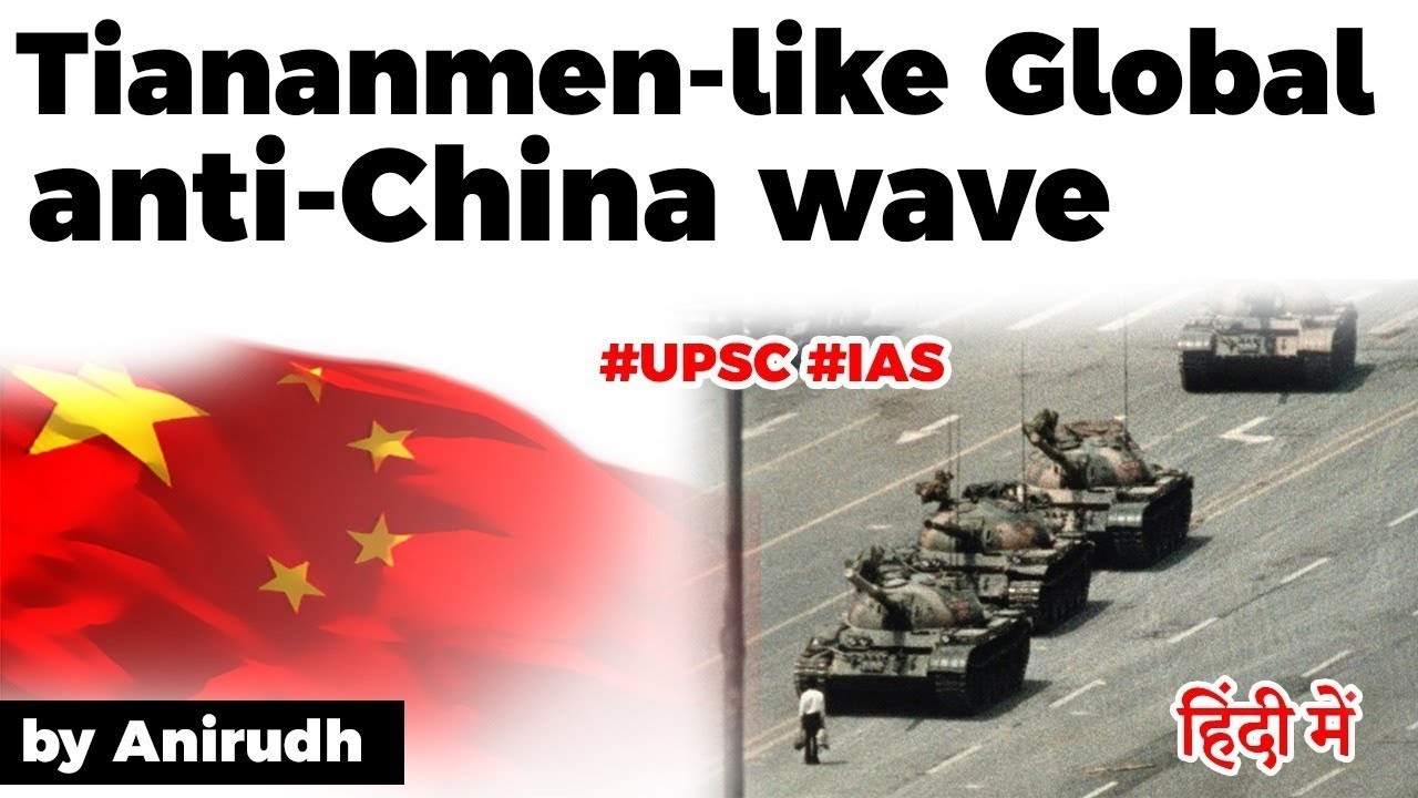 China faces Tiananmen like global backlash over Coronavirus, CICIR ...