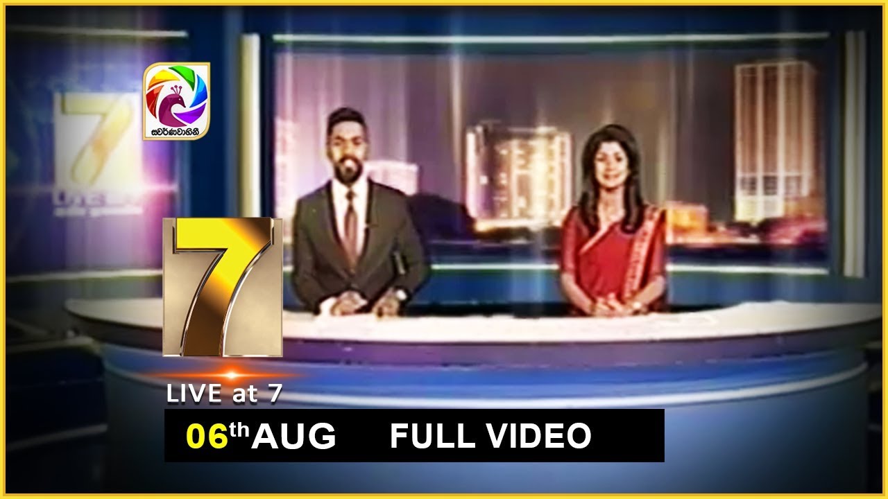 Live at 7 News – 2019.08.06 - YouTube