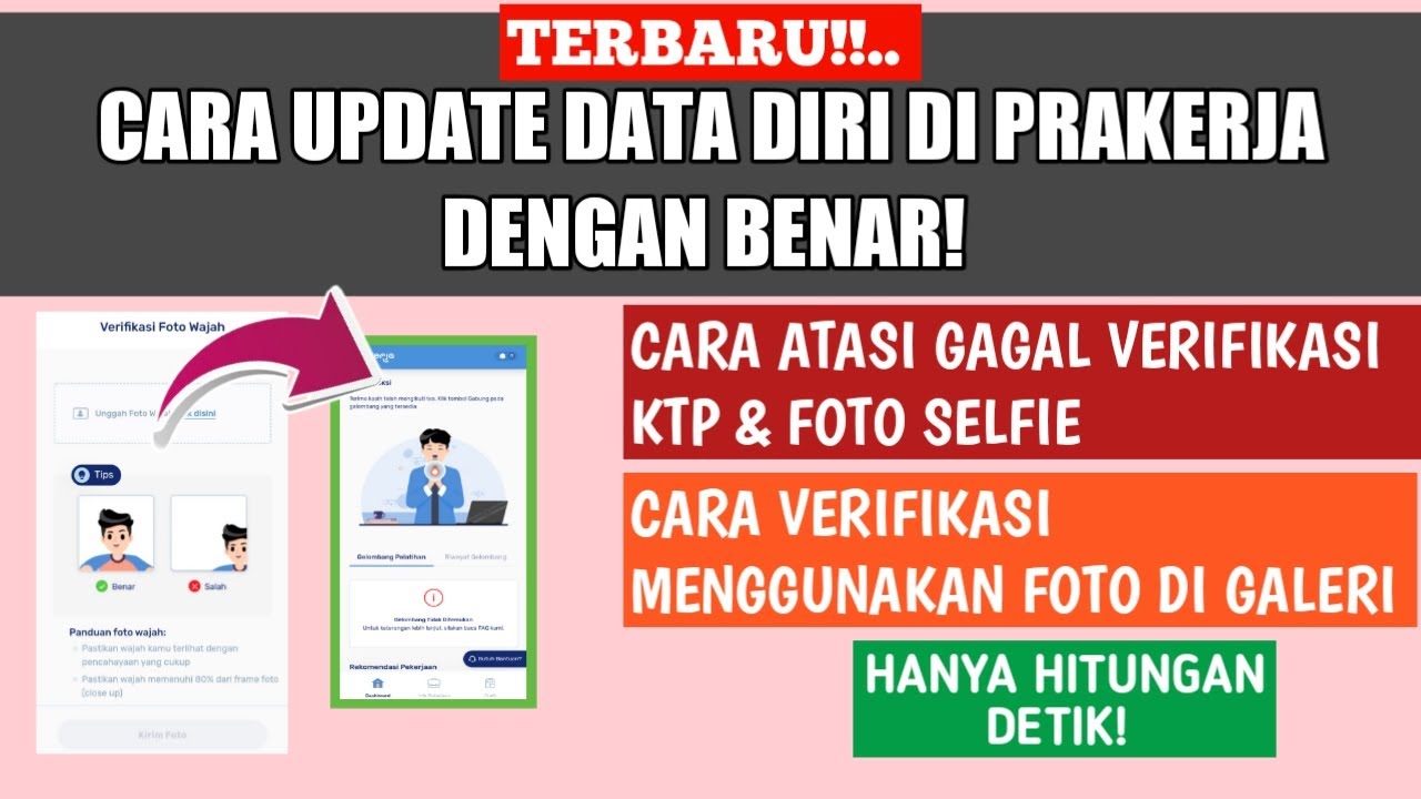 CARA UPDATE DATA DIRI PRAKERJA YANG BENAR! HANYA HITUNGAN DETIK ...