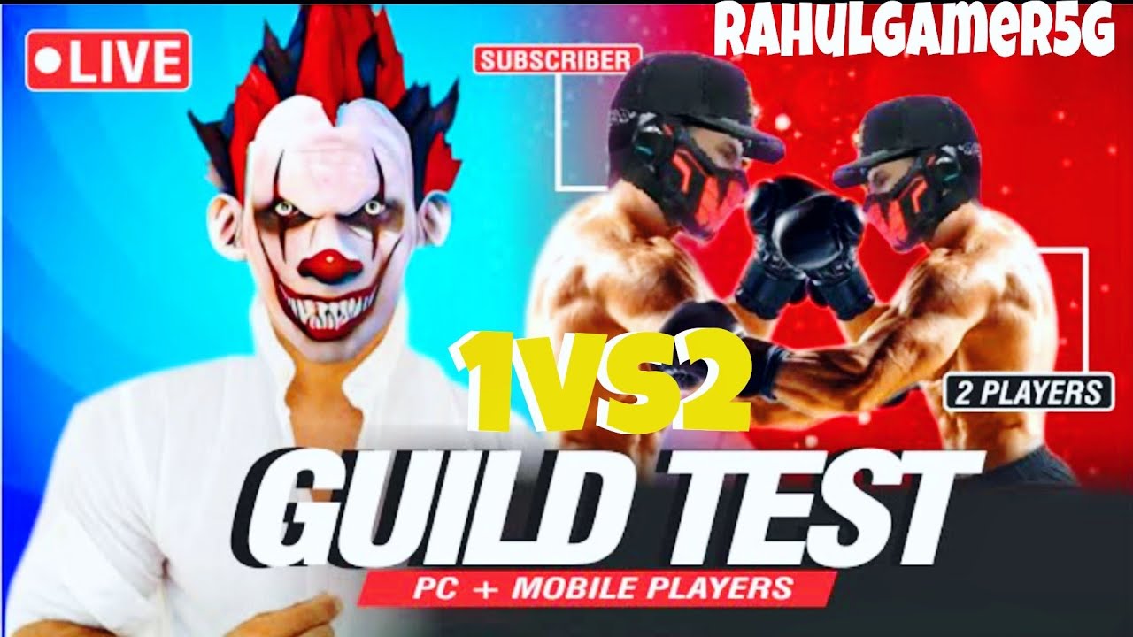 🛑LIVE GUILD TEST 1V🛑S2 / FF LIVE | GUILD TEST LIVE / FREE FIRE LIVE |🥵😺 ...