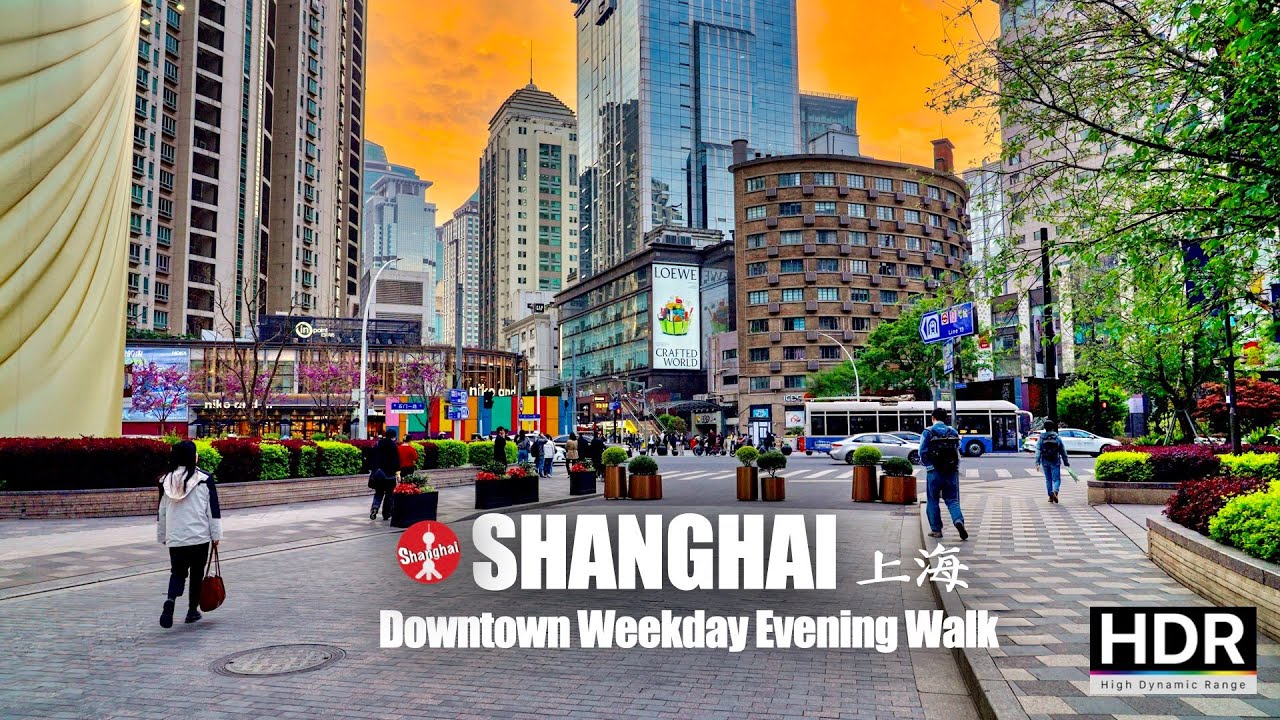 Shanghai Weekday Evening Walk - From West Nanjing Road Station to ...