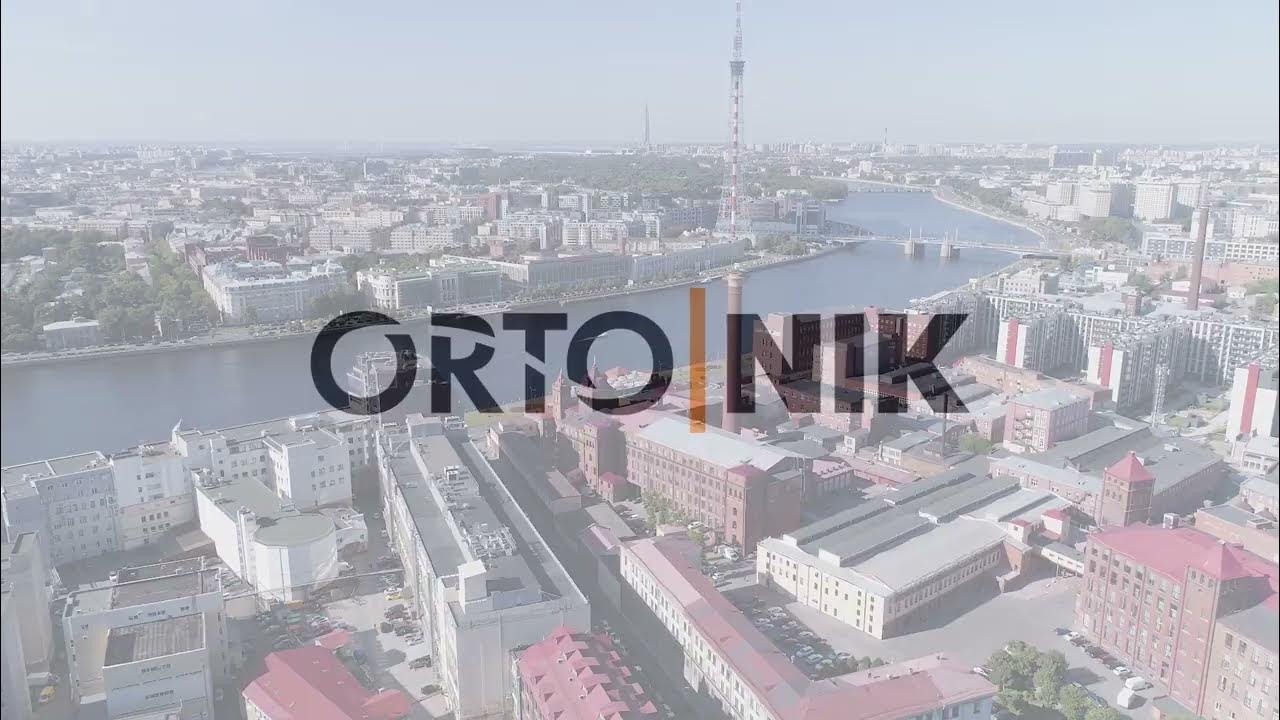 Разработка и производство медицинских ортопедических изделий в компании ...