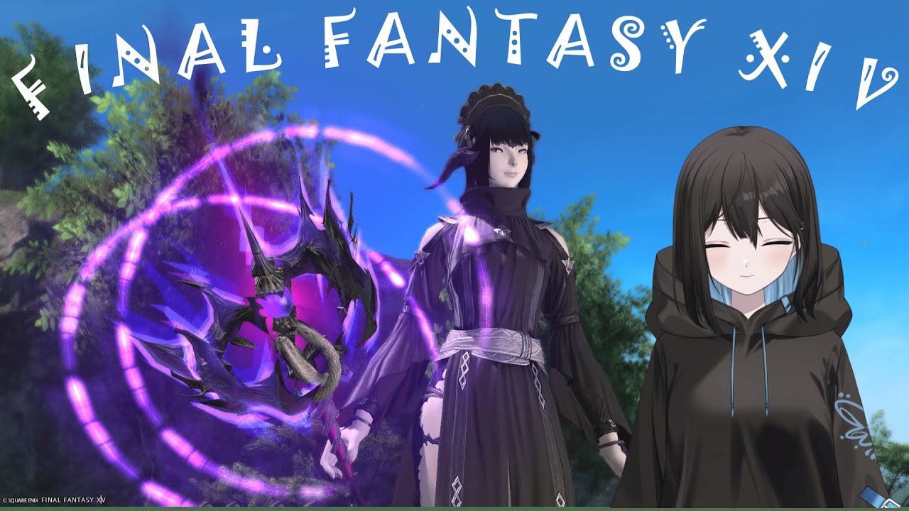 【FF14】モグコレいったり～ 日課ルレとかSモブハントとかとか 初心者さん大歓迎(ファイナルファンタジーXIV ) ※ネタバレ注意 ...