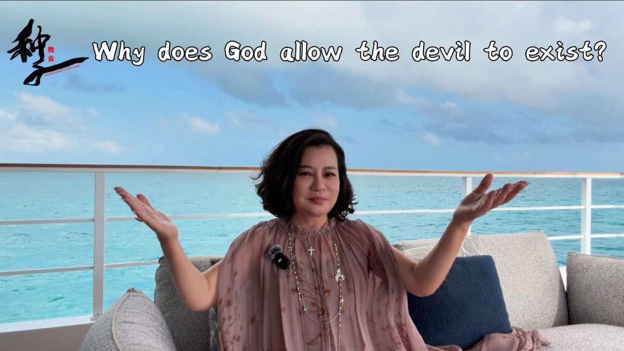Why does God allow the devil to exist - YouTube