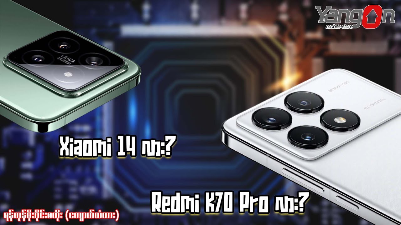 Xiaomi 14 Vs Redmi K70 Pro, which one is better? - YouTube