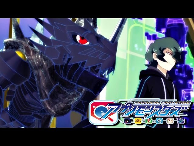 Raidramon Wallpaper
