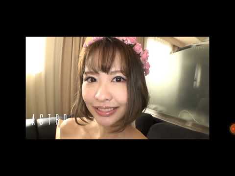 pregnant Japanese cute