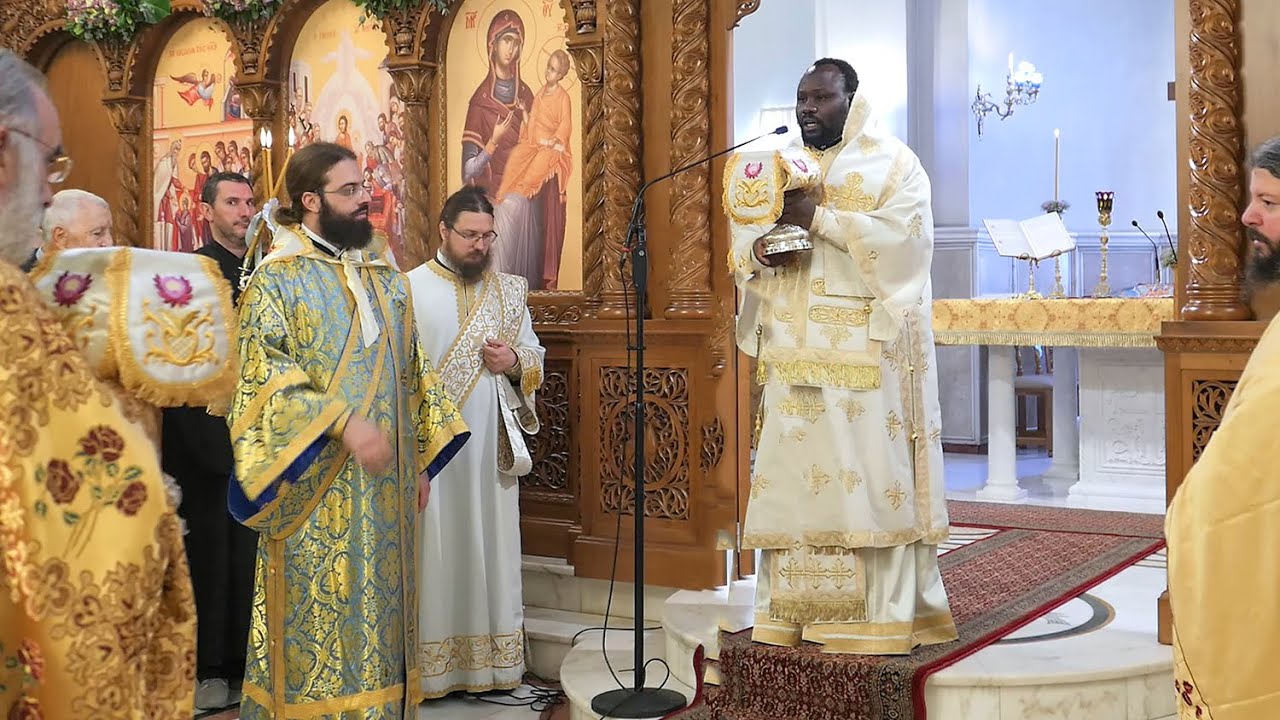 ΠΑΝΗΓΥΡΙΚΗ ΑΡΧΙΕΡΑΤΙΚΗ ΘΕΙΑ ΛΕΙΤΟΥΡΓΙΑ ΕΠΙ ΤΗ ΕΟΡΤΗ ΤΩΝ ΕΙΣΟΔΙΩΝ ΤΗΣ ...