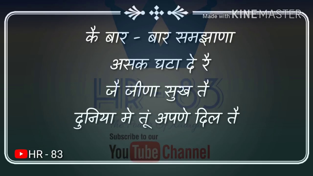 Ma bap sad song - YouTube