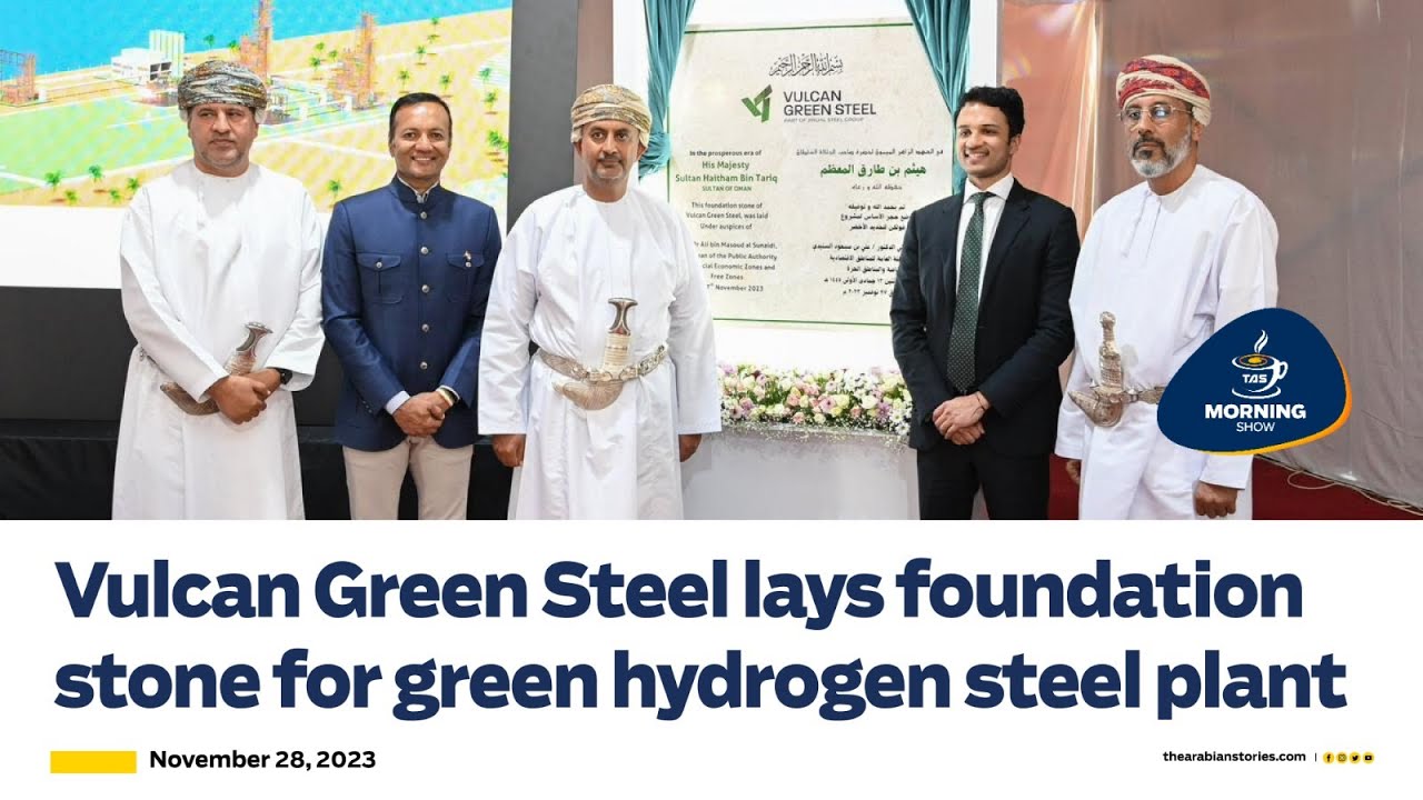 TAS Morning Show: Vulcan Green Steel lays foundation stone for green ...