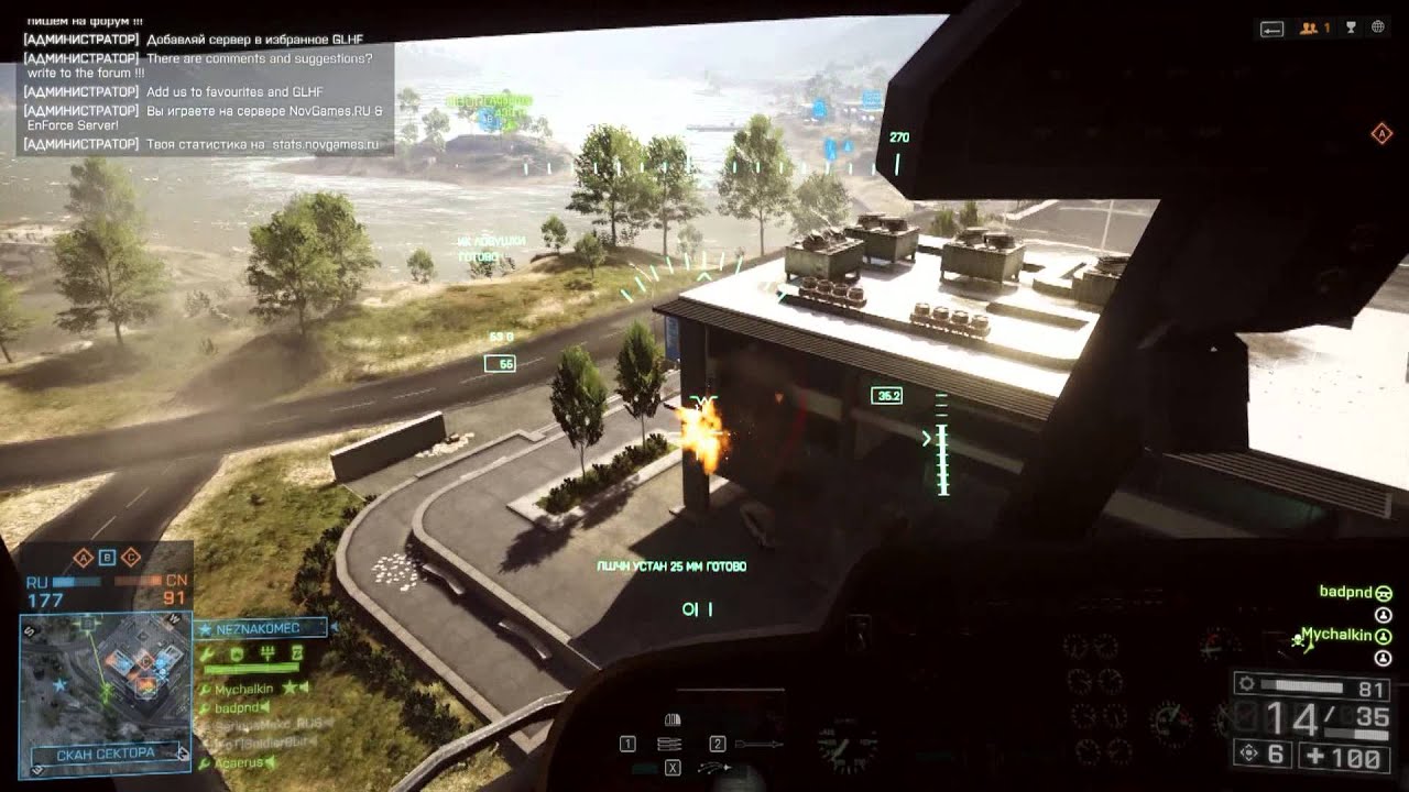 Z-11W heli gameplay Battlefield 4 by badpnd #2 - YouTube