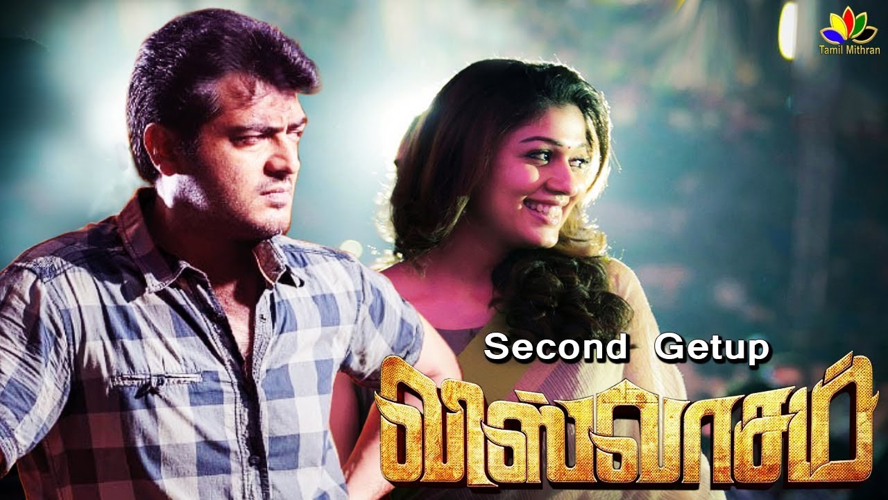 VISWASAM - 'Thala' Ajith's Second Getup Revealed | Nayanthara ...