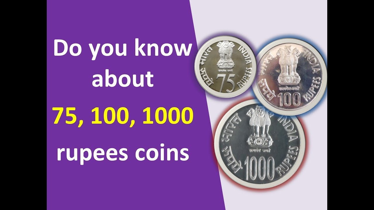 Do you know why 75, 100 and 1000 rs coins were printed by RBI - YouTube