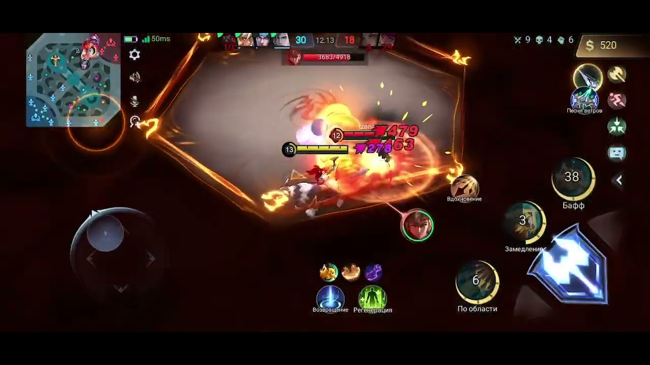 Moba legends: Irithel top item - YouTube