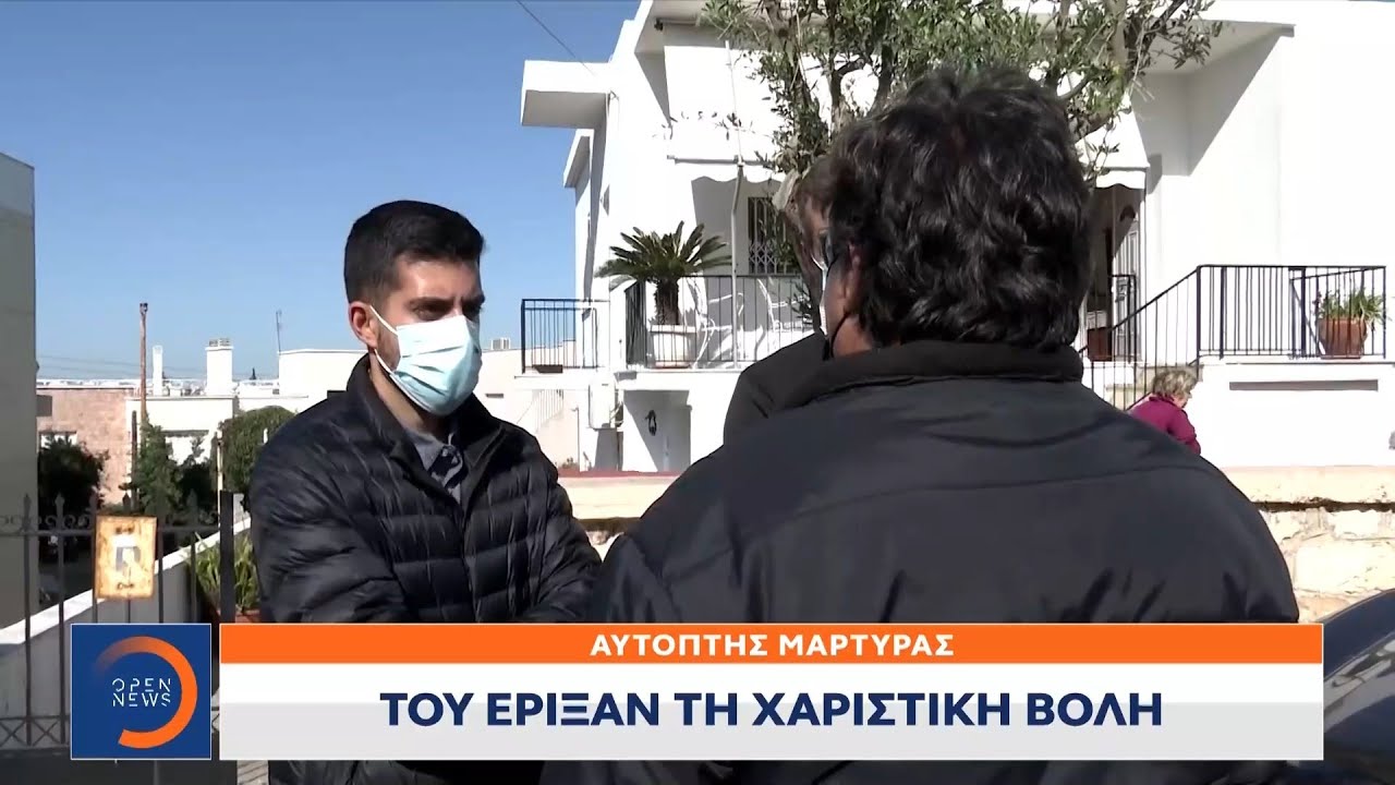 Αυτόπτης μάρτυρας δολοφονίας Καραϊβάζ: Του έριξαν τη χαριστική βολή ...