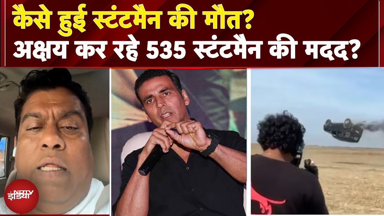 Stuntman SM Raju Death: Salman की Battle of Galwan के एक्शन डायरेक्टर ...