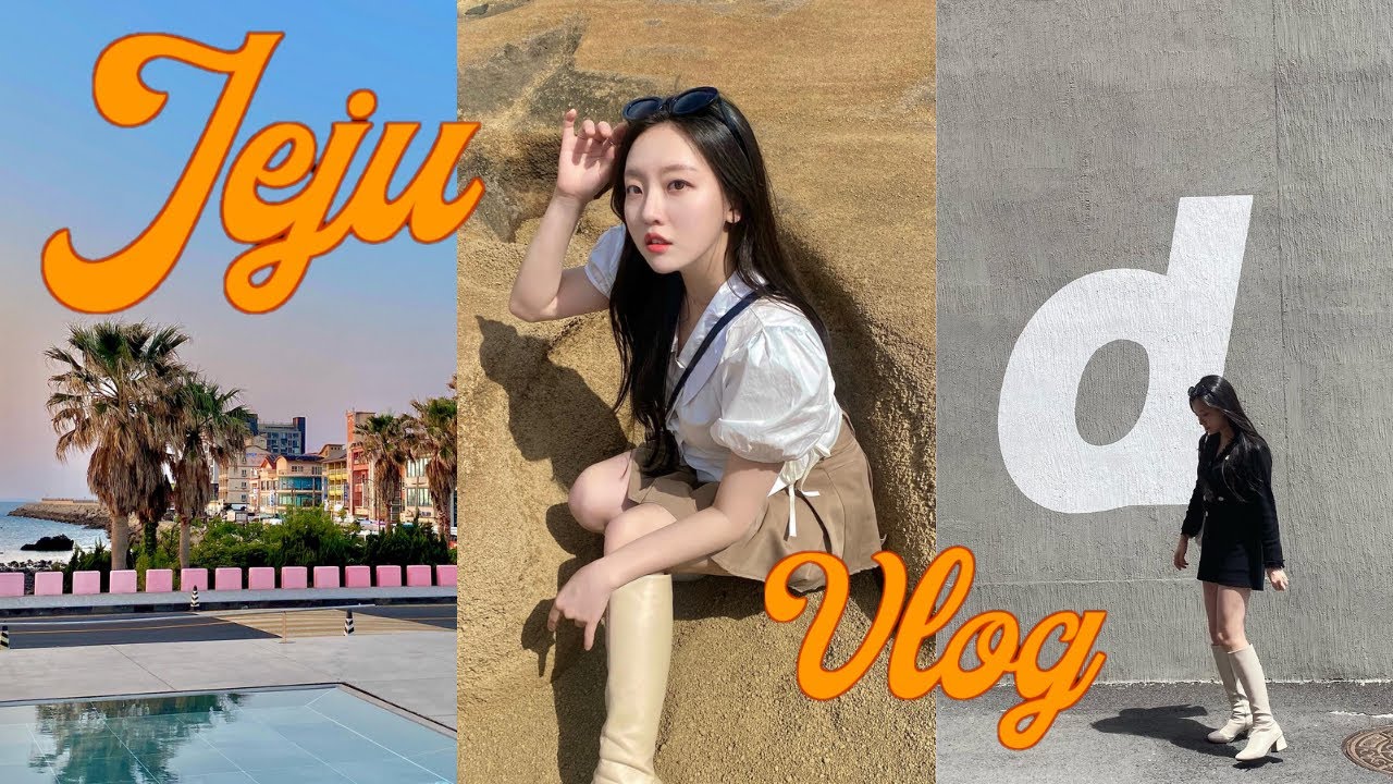 Vlog 말없이 혼자 걸어서 제주 여행하는 브이로그 디앤디파트먼트 제주시새우리 인그리드 도두후레쉬 뚜벅이 브이