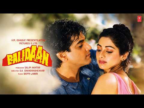 Balidaan (1984) Movie All Songs | Bappi Lahiri | Jeetendra, Sridevi, Shammi Kapoor, Kader Khan