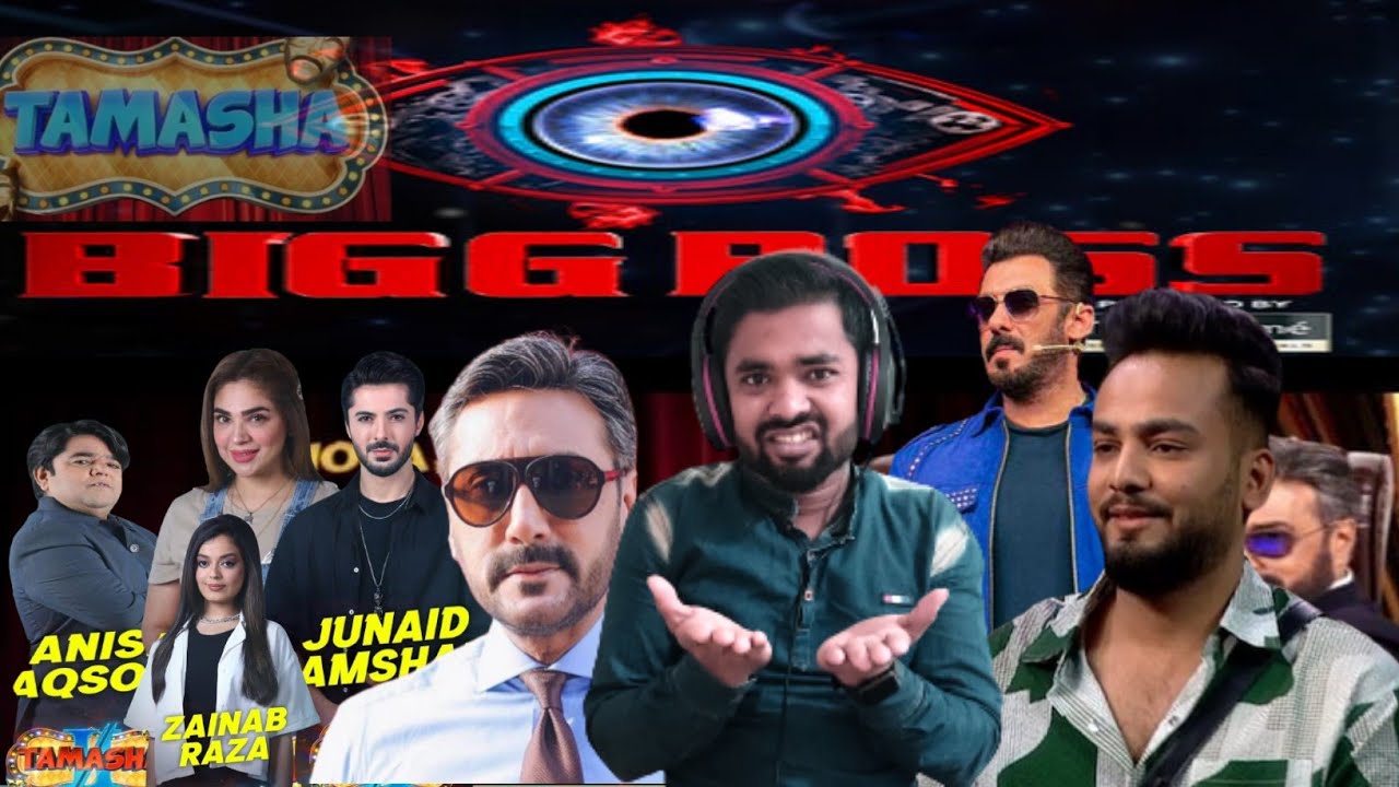 Pakistani Bigg Boss AKA Tamasha Ghar!! 🏘️ Worse Than Indian Biggboss ...