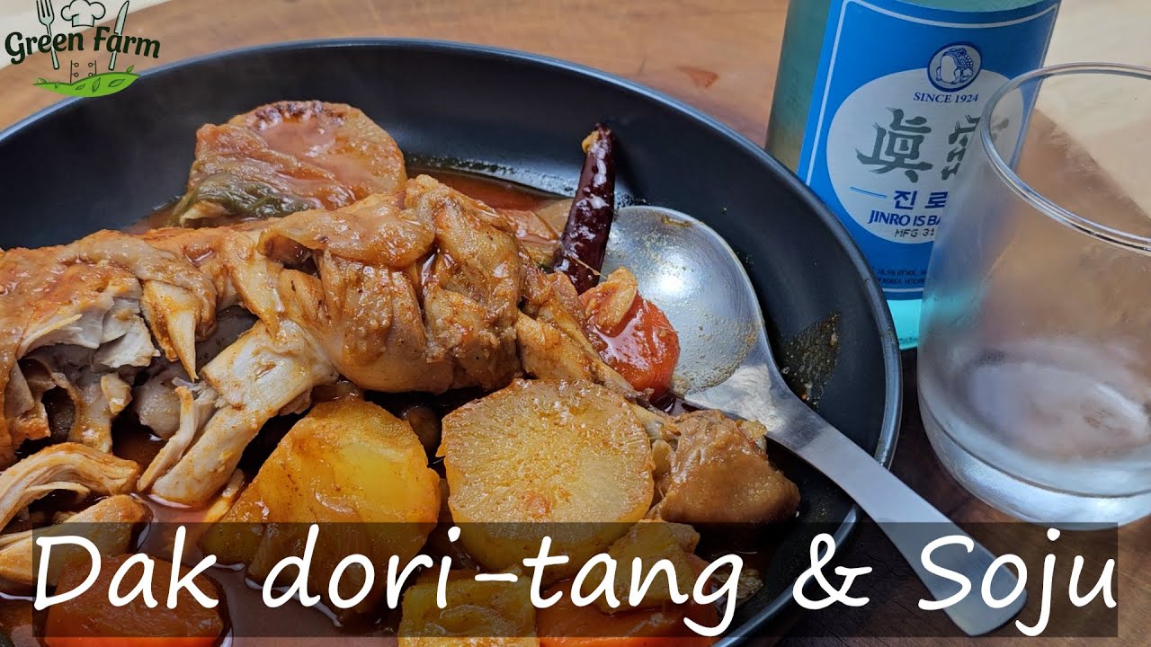 Korea food Dak dori -tang & Soju #koreafood #korean #chicken #soju ...