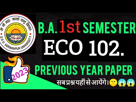 ECO 102| BA ECONOMICS MCQ| ECO 102 IMPORTANT QUESTIONS| ECO 102 PREVIOUS PAPER| MICRO ECONOMIC ...