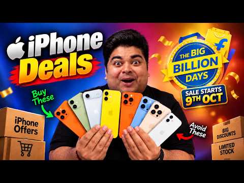 Flipkart Big Billion Days 2026 | iPhone Offers You MUST Know | Buy or Avoid?