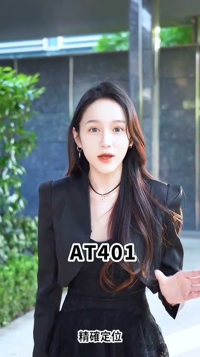 秒懂GPS追蹤器的三大工作原理！ #GPS探測器 #AT401 #GPS追蹤器 - YouTube