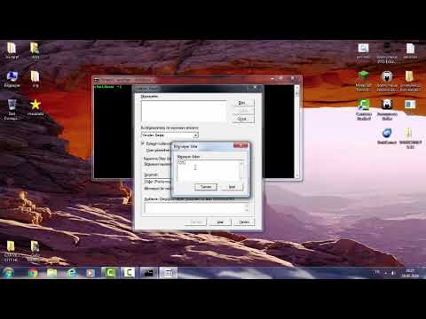 CMD İLE BAŞKASININ BİLGİSAYARINI HACKLEME!!