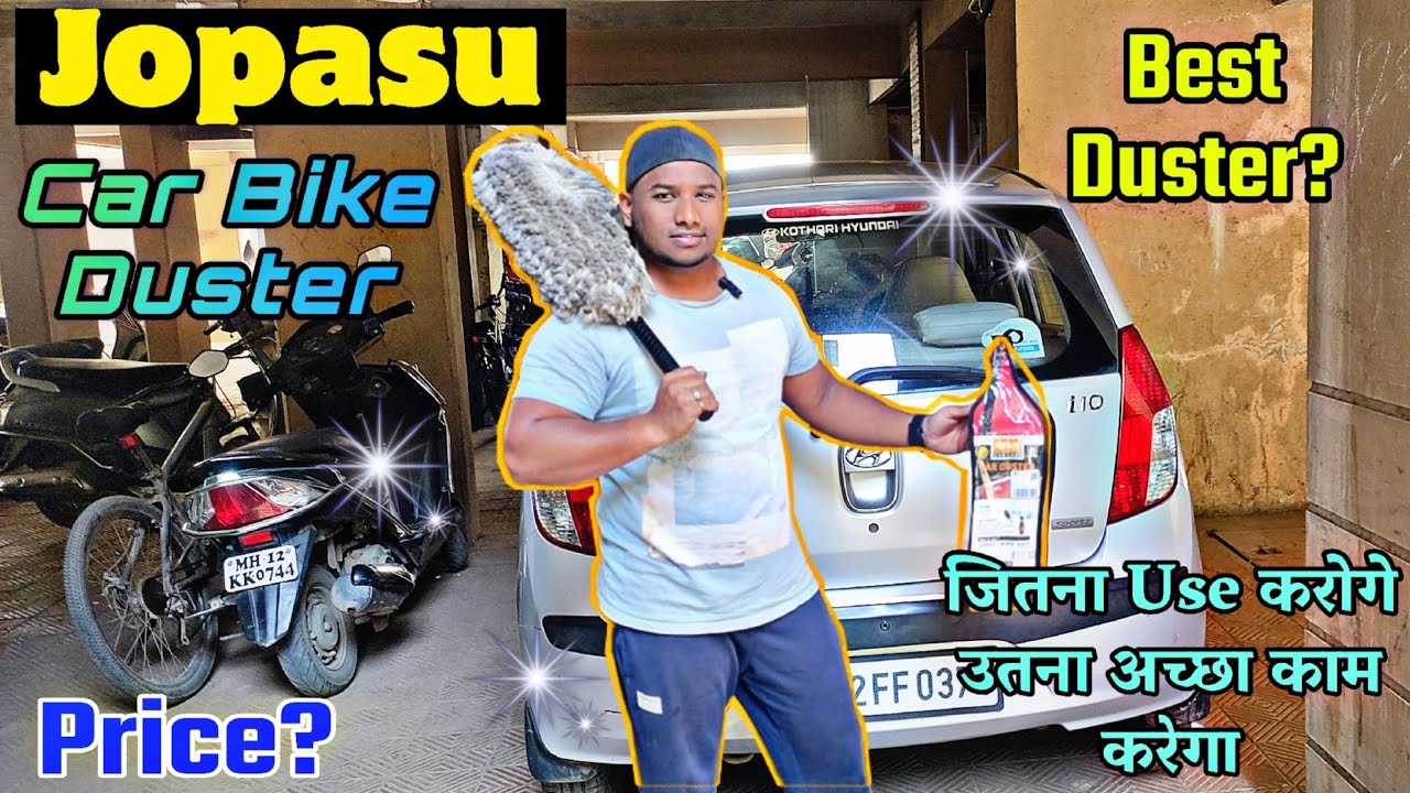 Jopasu Car Duster 🧽| Jopasu Car Duster Cleaning | Jopasu Duster | Best ...