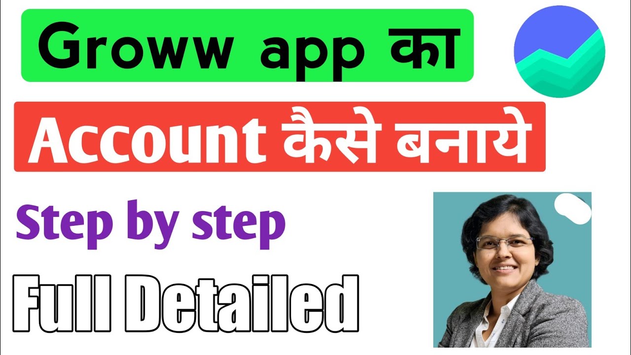 Groww app me account kaise banaye? | groww app account opening step by step - YouTube