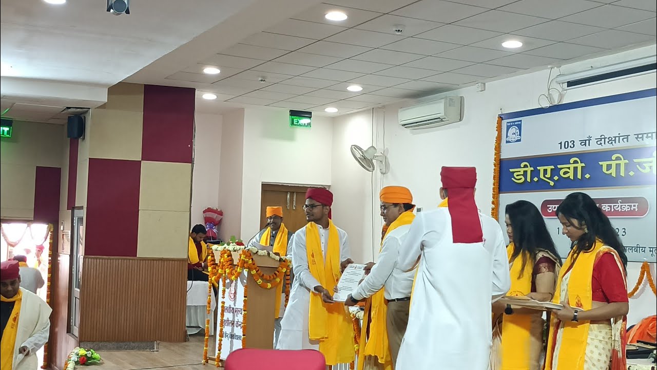 DAV PG (BHU) मे Dissertation का Viva #varanasi #banaras_hindu ...