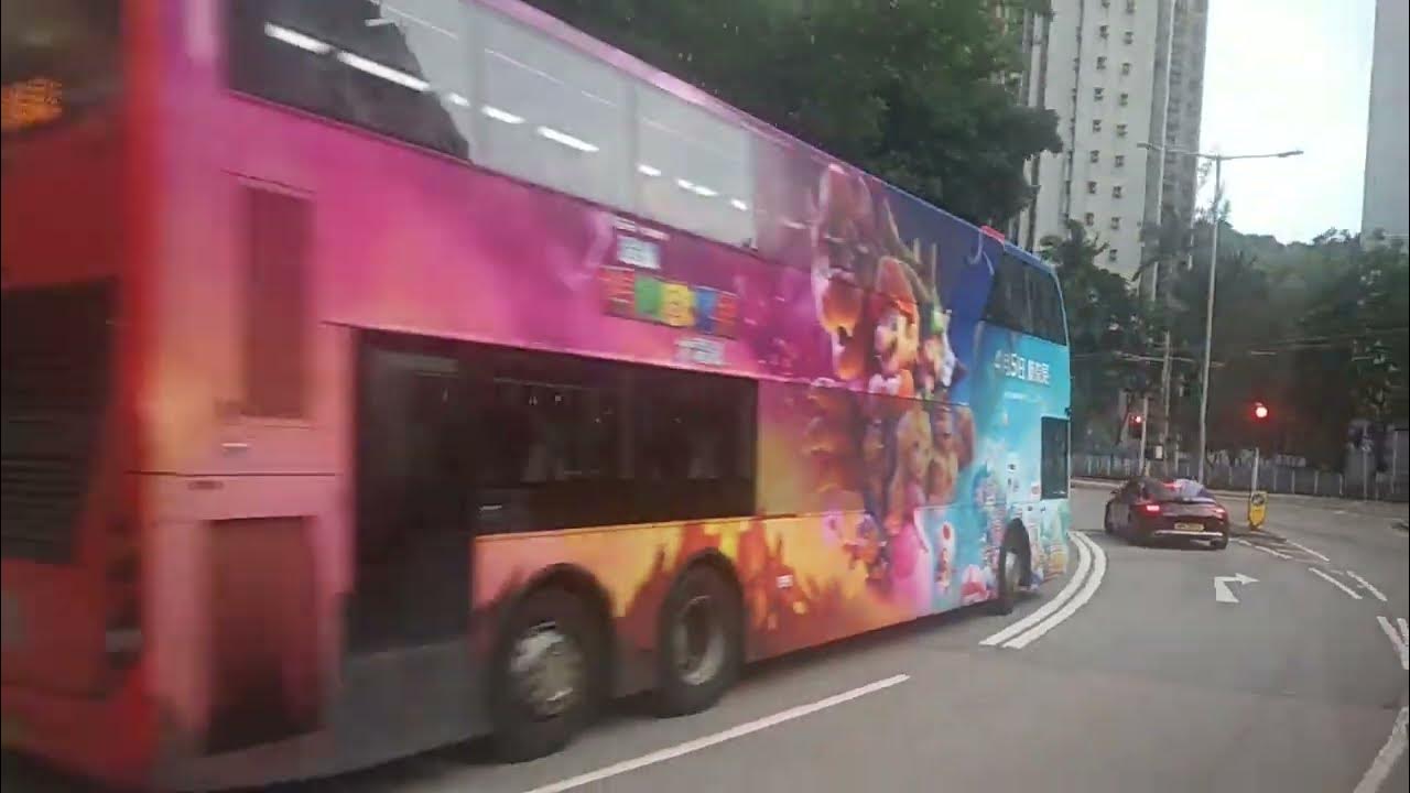 UF5254+UA8369+VJ9987+YK6277+WV4472+WH2011+WG8641+YB462 - YouTube