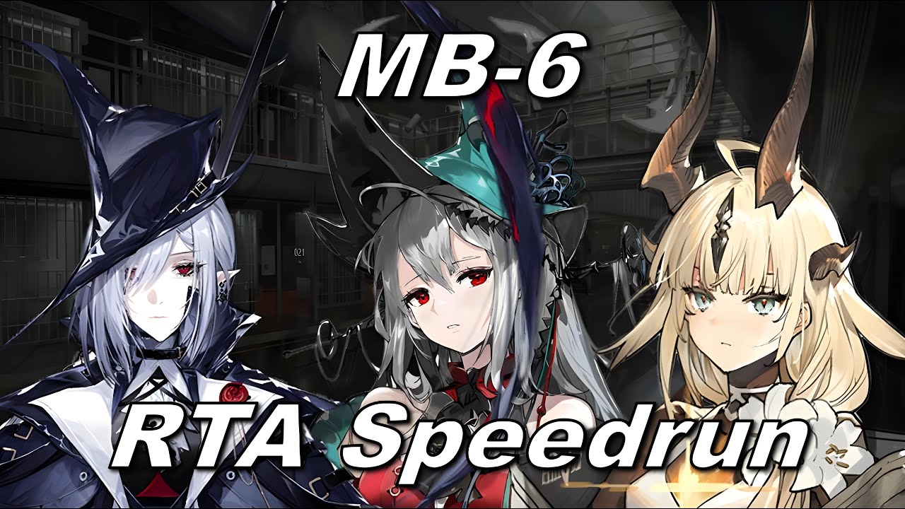 NEW SPEEDRUN Categories! | Arknights MB-6 RTA Speedrun - YouTube