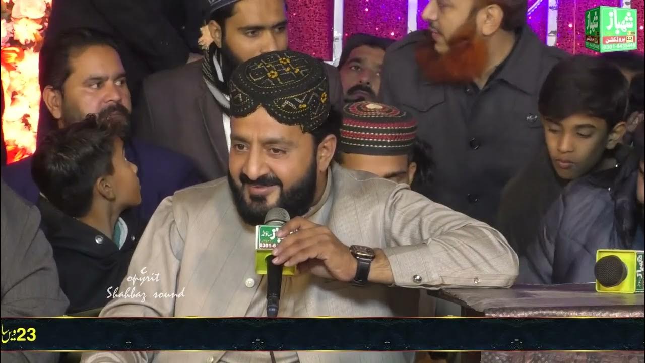 Hamd e Bari Tala-Mere Mola Karam Ho Karam New Naqabat 2025 Iftikhar Ahmad Rizvi by Shahbaz Sound ...