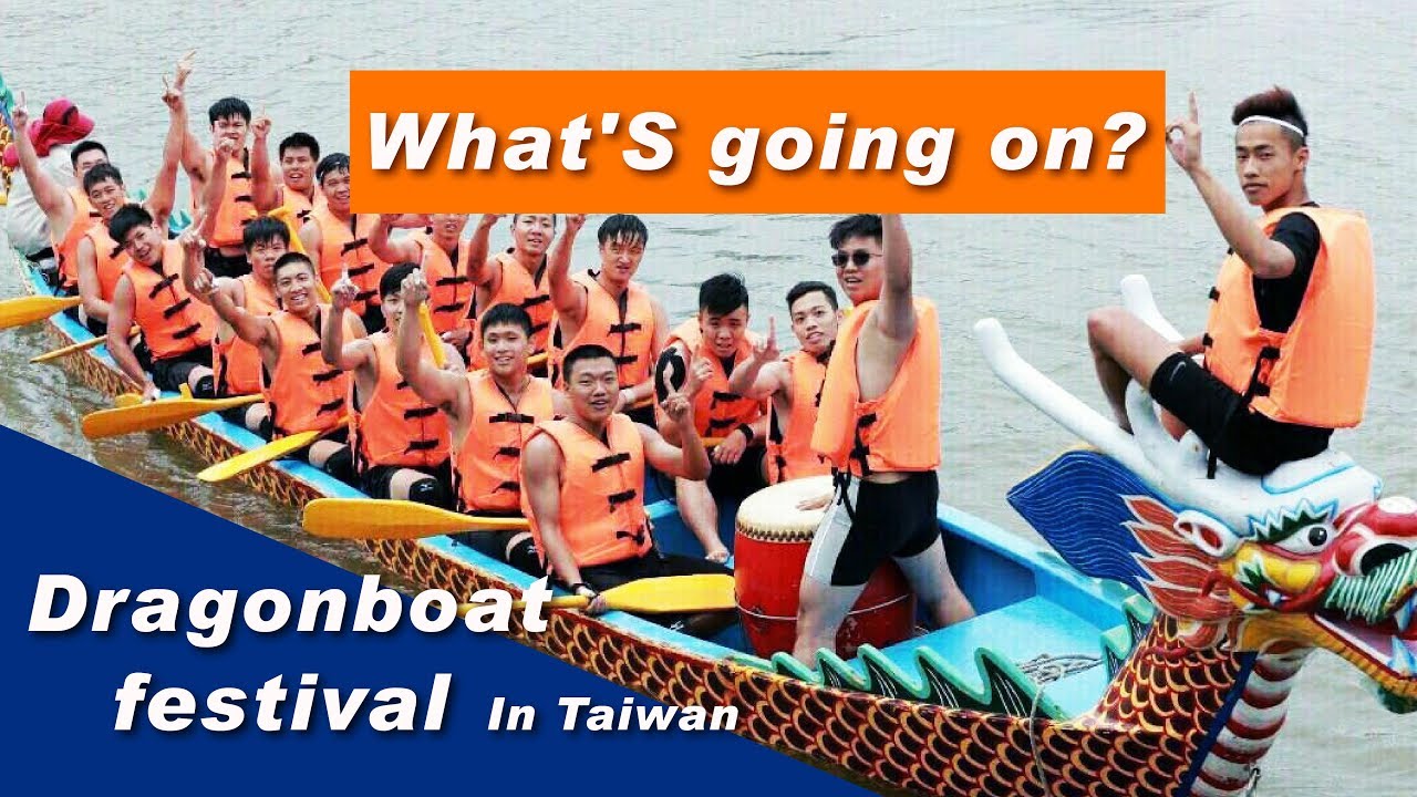 Dragon boat festival story of Qu Yuan端午節怎麼來懶人包 - YouTube