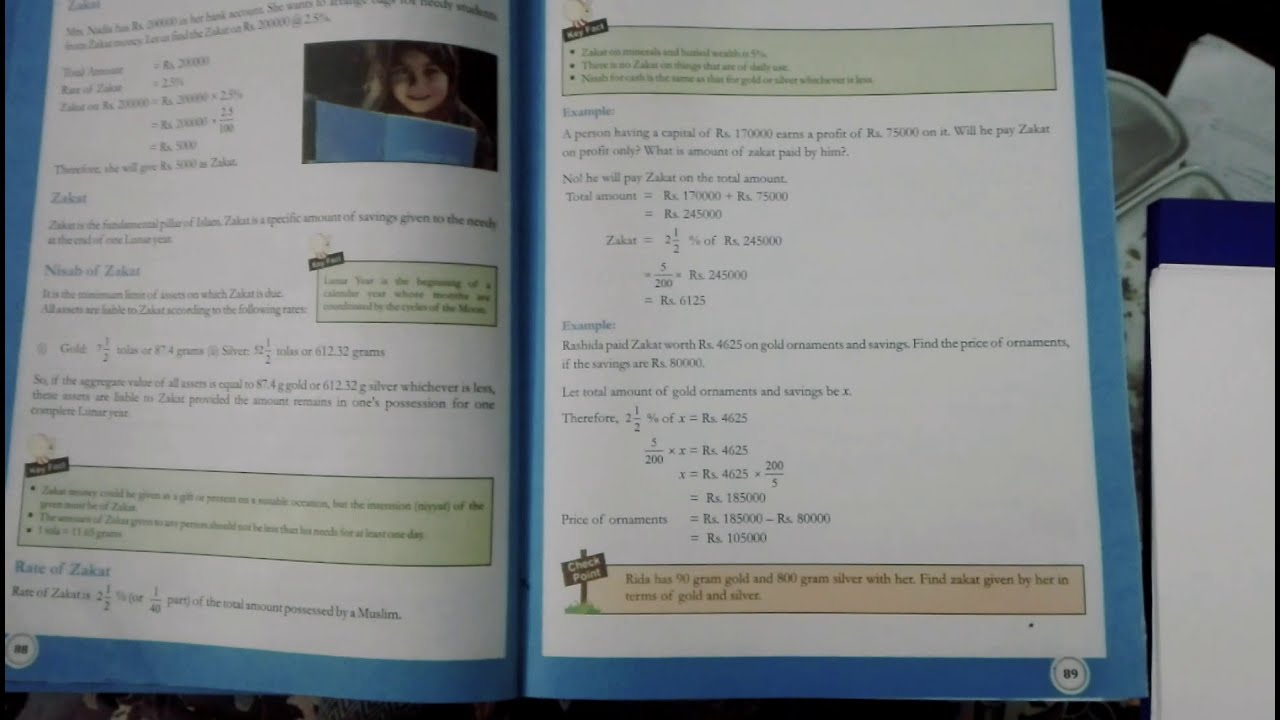 MATHS CLASS 7 CHAPTER 5 ARITHMETIC FINANCE EXERCISE 5.3 ZAKAT & USHR ...