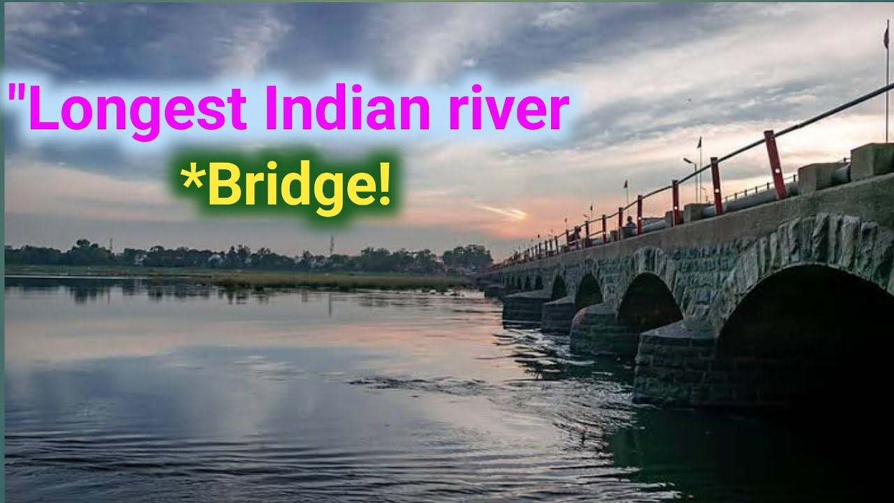 Abdul_ bari... the oldest operation bridge in India🇮🇳🇮🇳. |# ...