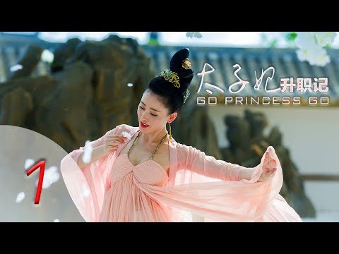 GoPrincessGo 01 Engsub