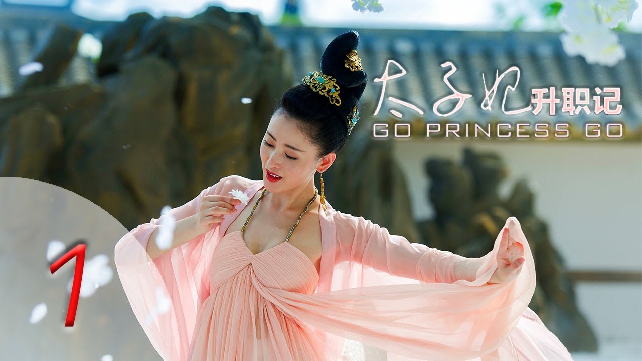 GoPrincessGo 01 Engsub - YouTube